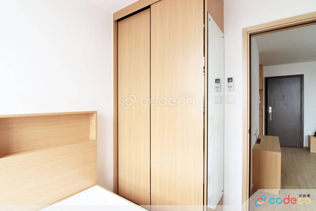 Lai Yan Court | Mei Foo | Saleable Area 428ft² | Budgets HK$ 306,500 ...