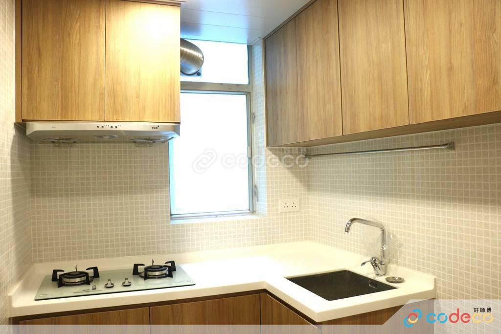 Saddle Ridge Garden | Ma On Shan | Saleable Area 600ft² | Budgets HK ...