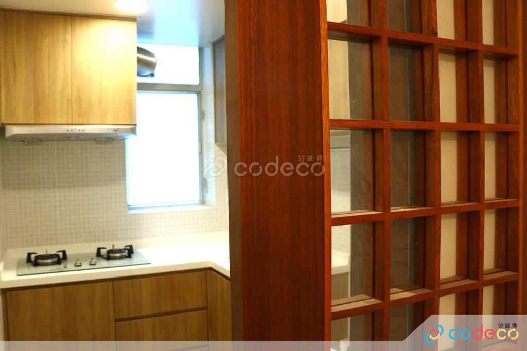 Saddle Ridge Garden | Ma On Shan | Saleable Area 600ft² | Budgets HK ...