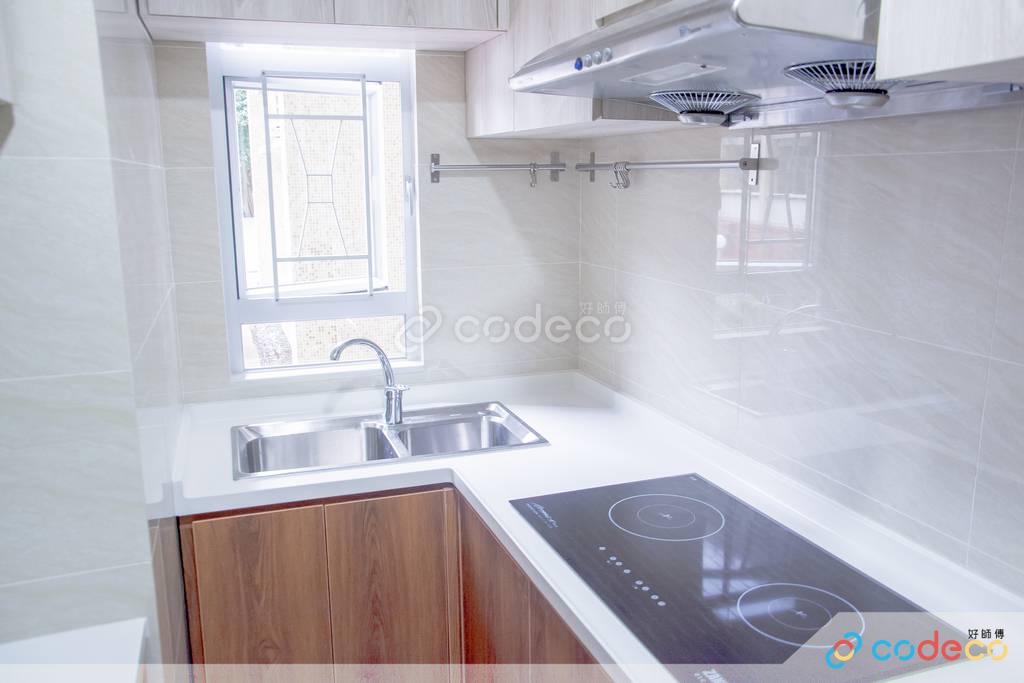 Ching Tai Court | Tsing Yi | Saleable Area 550ft² | Budgets HK$ 323,380 ...