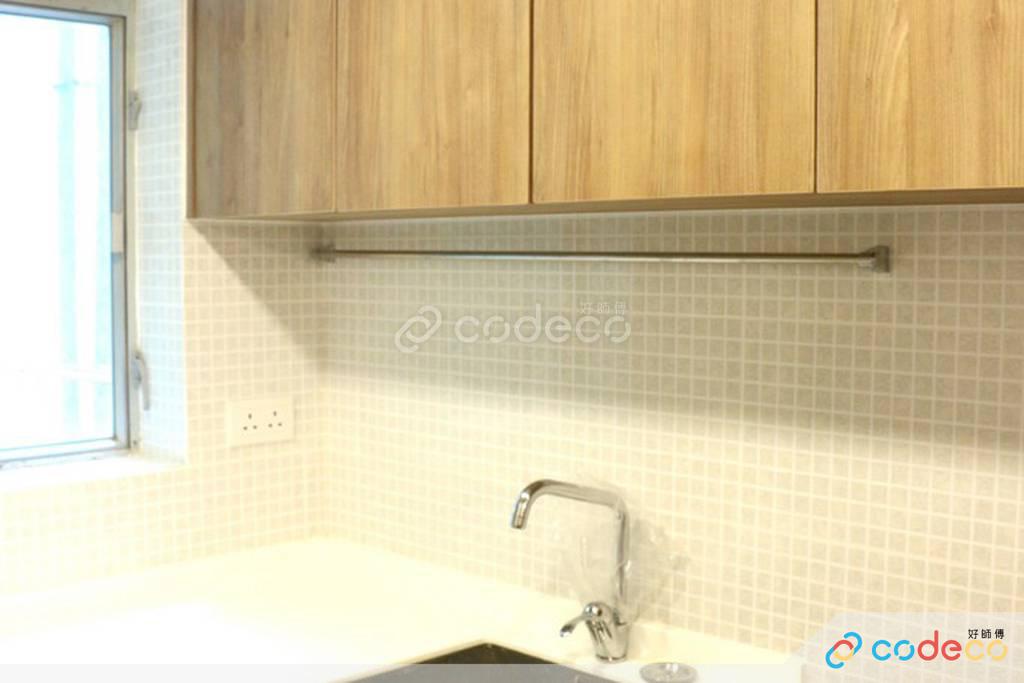 Saddle Ridge Garden | Ma On Shan | Saleable Area 600ft² | Budgets HK ...