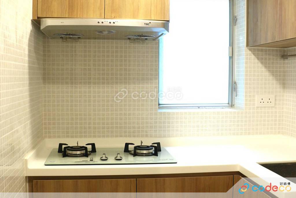 Saddle Ridge Garden | Ma On Shan | Saleable Area 600ft² | Budgets HK ...