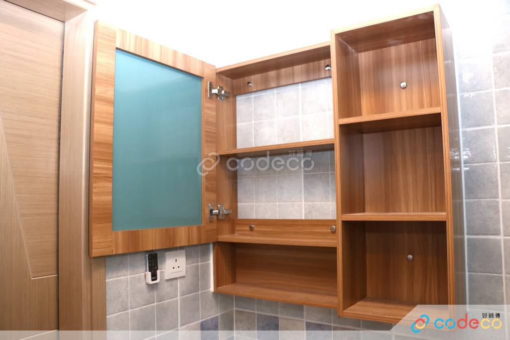 Saddle Ridge Garden | Ma On Shan | Saleable Area 600ft² | Budgets HK ...